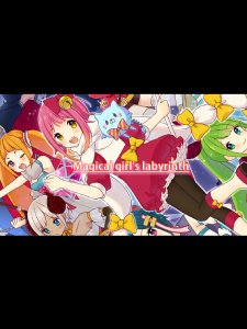 Magical girl's labyrinth En Ucuz Satın Al