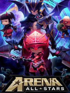 Arena Allstars En Ucuz Satın Al