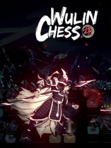 Wulin Chess En Ucuz Satın Al