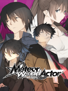 Meteor World Actor En Ucuz Satın Al