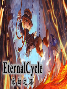 Eternal Cycle En Ucuz Satın Al