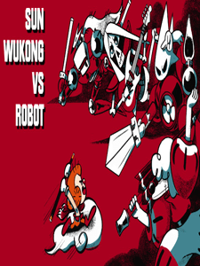 Sun Wukong VS Robot En Ucuz Satın Al