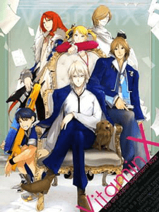 School Wars ~All Series Pack Honpen & Sotsugyou Sensen~ En Ucuz Satın Al