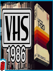 VHS, 1986 En Ucuz Satın Al