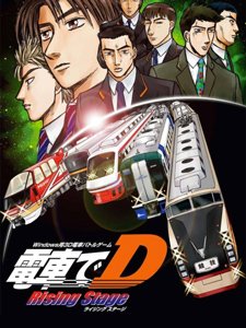 Densha de D: Rising Stage En Ucuz Satın Al
