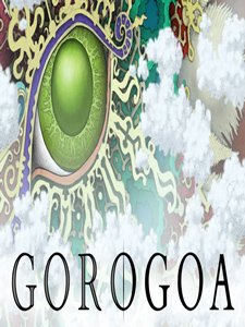 Gorogoa En Ucuz Satın Al