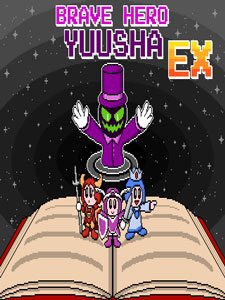 Brave Hero Yuusha EX En Ucuz Satın Al