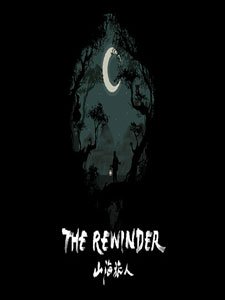 The Rewinder En Ucuz Satın Al