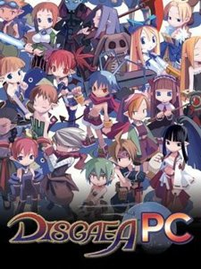Disgaea PC Fiyatı | En Ucuz Satın Al