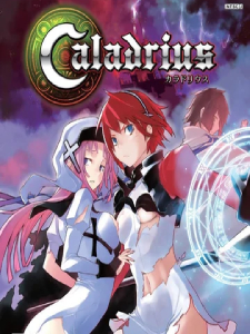 Caladrius En Ucuz Satın Al