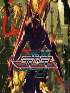 Strider En Ucuz Satın Al