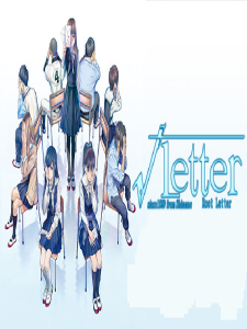 Root Letter En Ucuz Satın Al